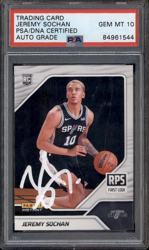 Burbank Sportscards | Cards On Demand – Burbank Cards
